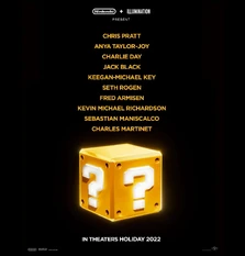 The Super Mario Bros Movie Wiki | Fandom