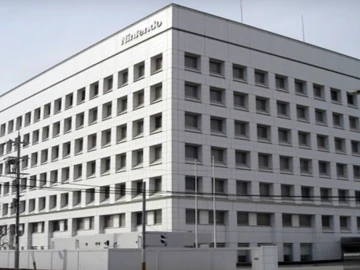 nintendo headquarters