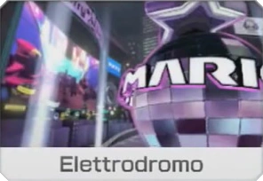 Elettrodromo | Mario Wiki | Fandom