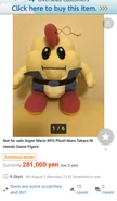Takara Super Mario RPG Mallow | Super Mario Plushes Wikia | Fandom