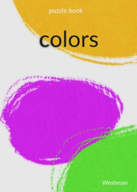 Book (Colors) | Supermarket Simulator Wiki | Fandom