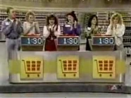 Supermarket Sweep | Supermarket Sweep Wikia | Fandom