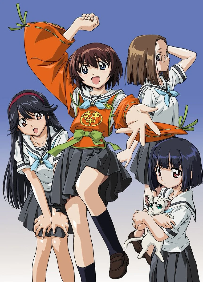 Kamichu! | Supernatural ACG Wiki | Fandom