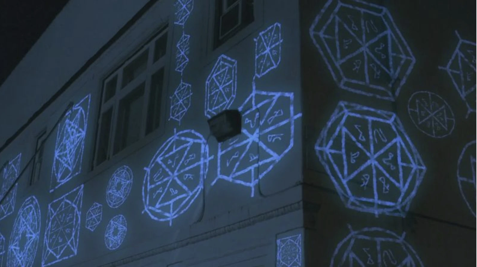 Supernatural Angel Symbol