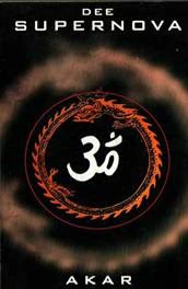 Akar (Novel) | Supernova Series Wiki | Fandom