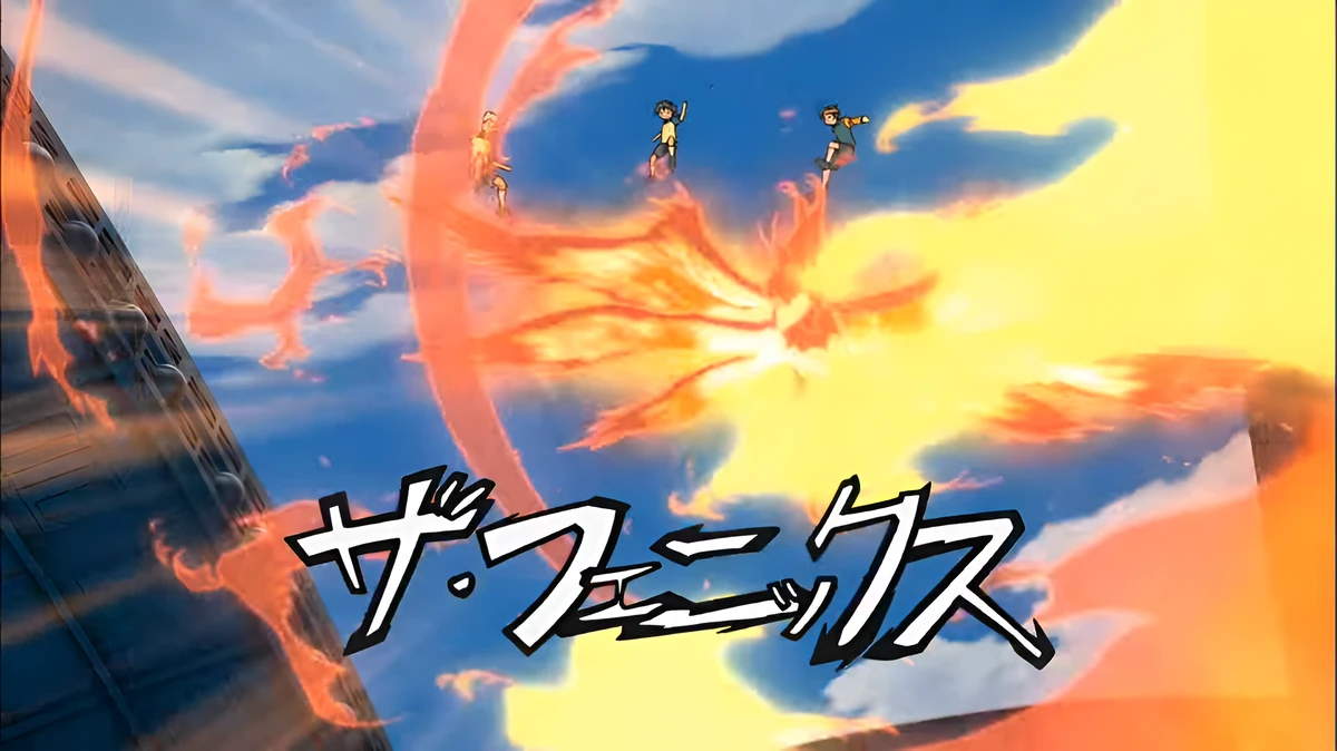 Fénix | Wiki Super onze | Fandom