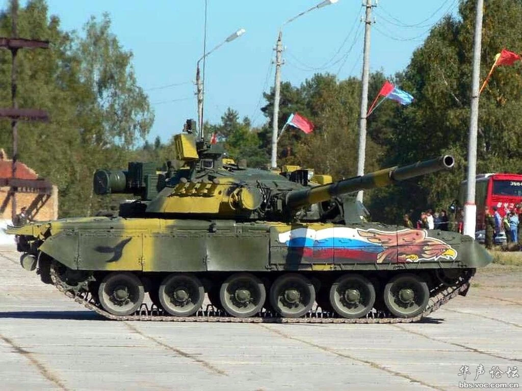 29-Tank | SuperReefman Wikia | Fandom