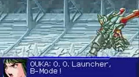 ASK-G03C Rapiéçage | Super Robot Wars Wiki | Fandom