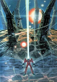 Space Runaway Ideon | Super Robot Wars Wiki | Fandom