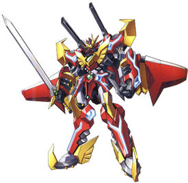 Compatible Kaiser | Super Robot Wars Wiki | Fandom