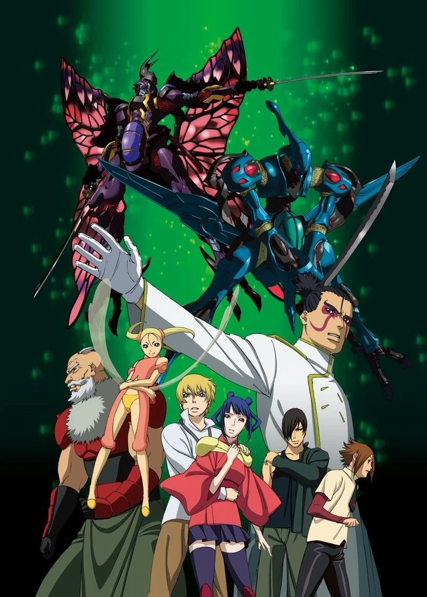 The Wings of Rean | Super Robot Wars Wiki | Fandom