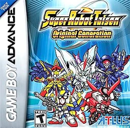Super Robot Wars Original Generations (PS2) English Translation ...