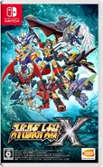 Super Robot Wars X | Super Robot Wars Wiki | Fandom