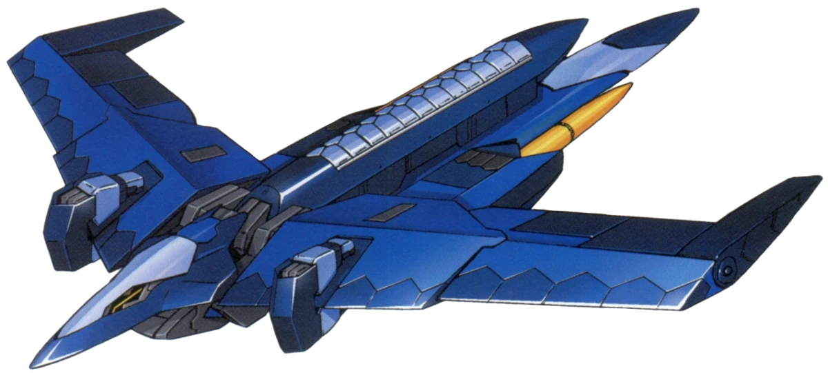 Cylion | Super Robot Wars Wiki | Fandom