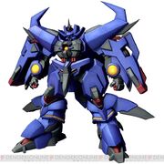 Granzon | Super Robot Wars Wiki | Fandom