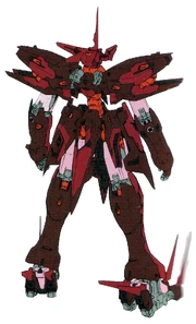 Zui Gadin | Super Robot Wars Wiki | Fandom