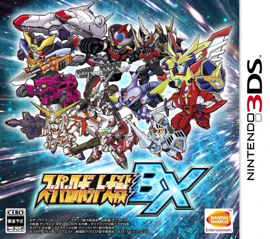 Super Robot Wars BX | Super Robot Wars Wiki | Fandom
