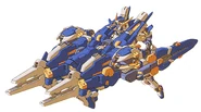 Bellzelute | Super Robot Wars Wiki | Fandom