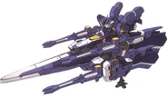 Huckebein | Super Robot Wars Wiki | Fandom
