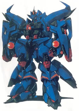 Granzon | Super Robot Wars Wiki | Fandom