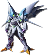 Cybuster | Super Robot Wars Wiki | Fandom