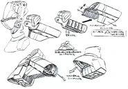 Barrelion/V | Super Robot Wars Wiki | Fandom