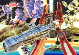 Space Runaway Ideon | Super Robot Wars Wiki | Fandom