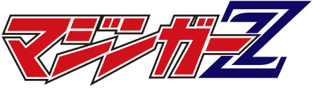 Mazinger Z Logo