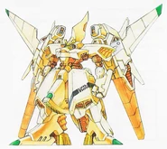 Valsion | Super Robot Wars Wiki | Fandom