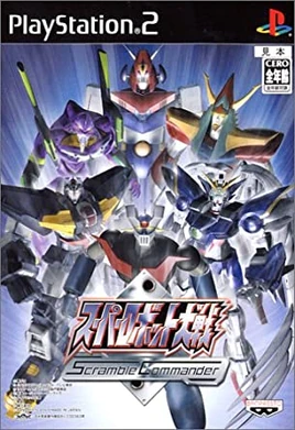 Super Robot Wars Scramble Commander | Super Robot Wars Wiki | Fandom