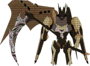 Dis Astranagant | Super Robot Wars Wiki | Fandom