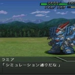 Ashsaviour | Super Robot Wars Wiki | Fandom