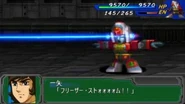 Daimos (mecha) | Super Robot Wars Wiki | Fandom