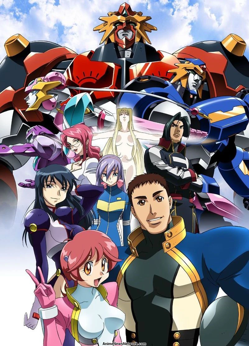 Shinkon Gattai Godannar!! | Super Robot Wars Wiki | Fandom
