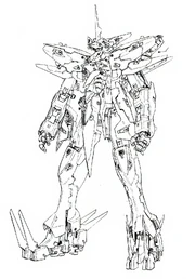 Zui Gadin | Super Robot Wars Wiki | Fandom