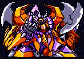 Dikastes | Super Robot Wars Wiki | Fandom