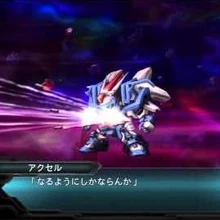 Ashsaviour | Super Robot Wars Wiki | Fandom