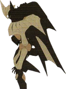 Dis Astranagant | Super Robot Wars Wiki | Fandom