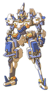 Bellzelute | Super Robot Wars Wiki | Fandom