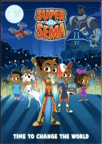 Super Sema | SuperSema Wiki | Fandom