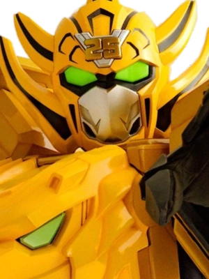 Gaon | Wiki Super Sentai | Fandom