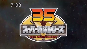 Super Sentai Wiki | Fandom