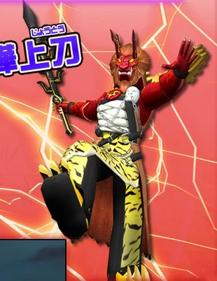 Raging Knight Dogold | Super Sentai Battle: Dice-O Wiki | Fandom