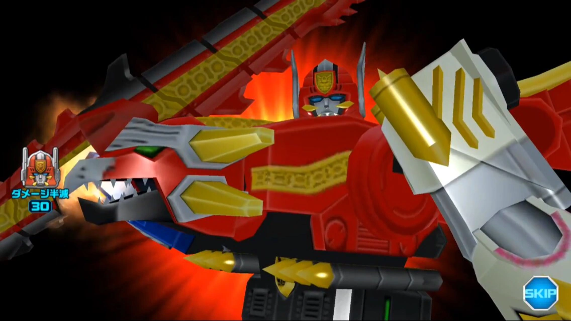 Gosei Great | Super Sentai Legend Wars Wiki | Fandom