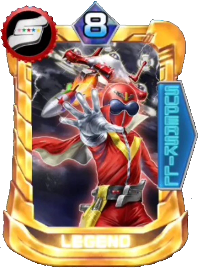 Variblune | Super Sentai Legend Wars Wiki | Fandom