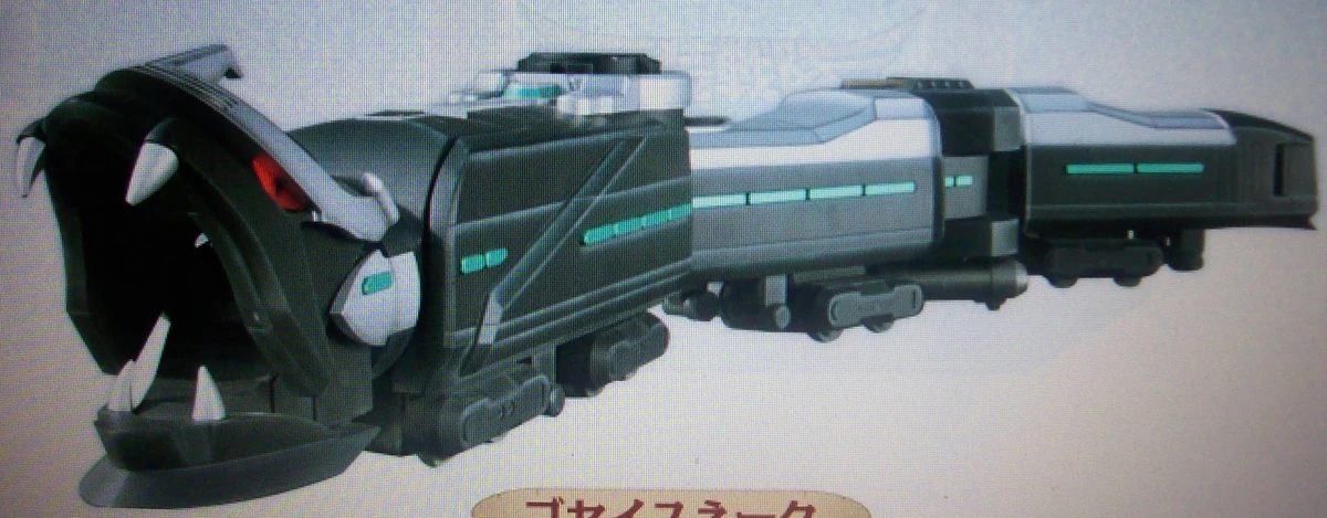 Gosei Snake | Super Sentai Wiki | Fandom