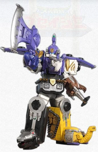 Wonder Gosei Great | Super Sentai Wiki | Fandom