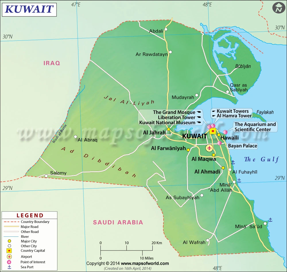 Kuwait | Super Smash Bros. Bowl Wiki | Fandom