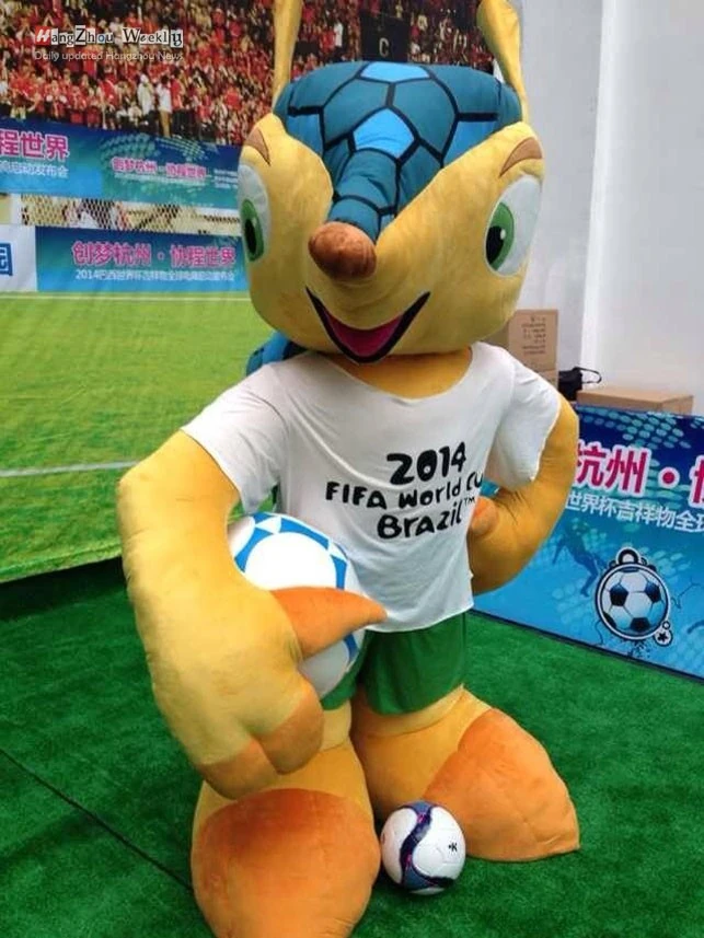 Fuleco | Super Smash Bros. Bowl Wiki | Fandom