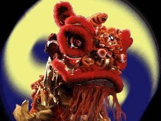 Mysterious Lion (SSBXDNC) | Super Smash Bros. Fanon | Fandom